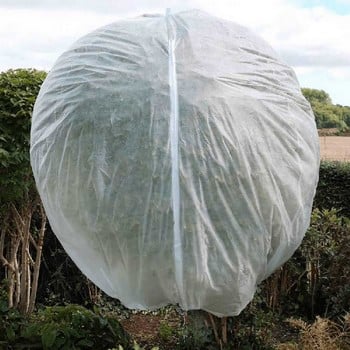 Large Popadome Fleece Cover - Harrod Horticultural